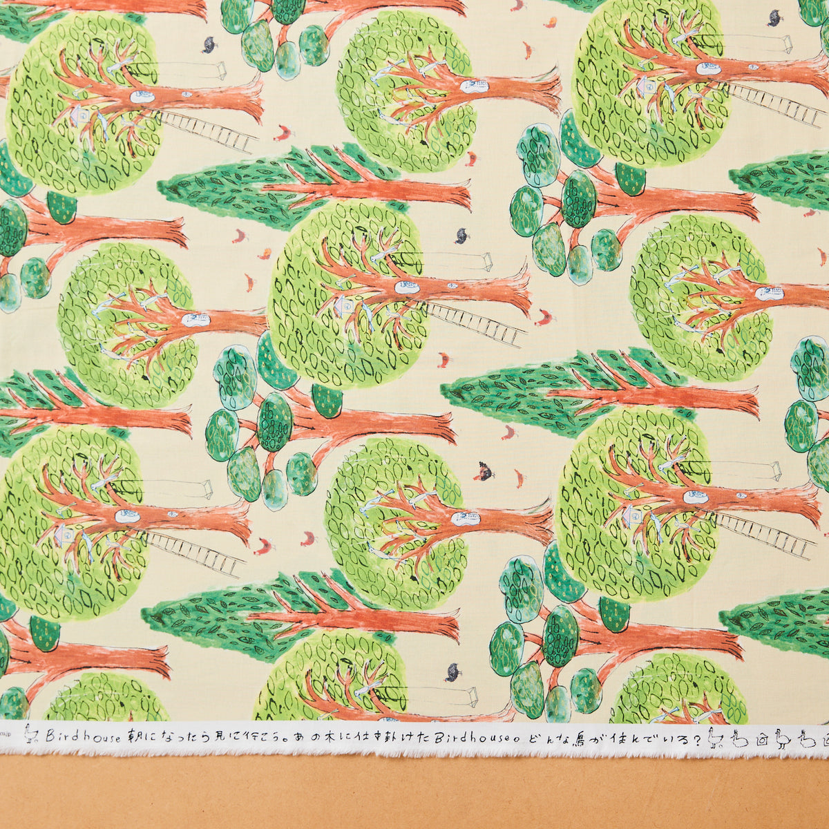 Fabric by Designer | Kokka Fabrics