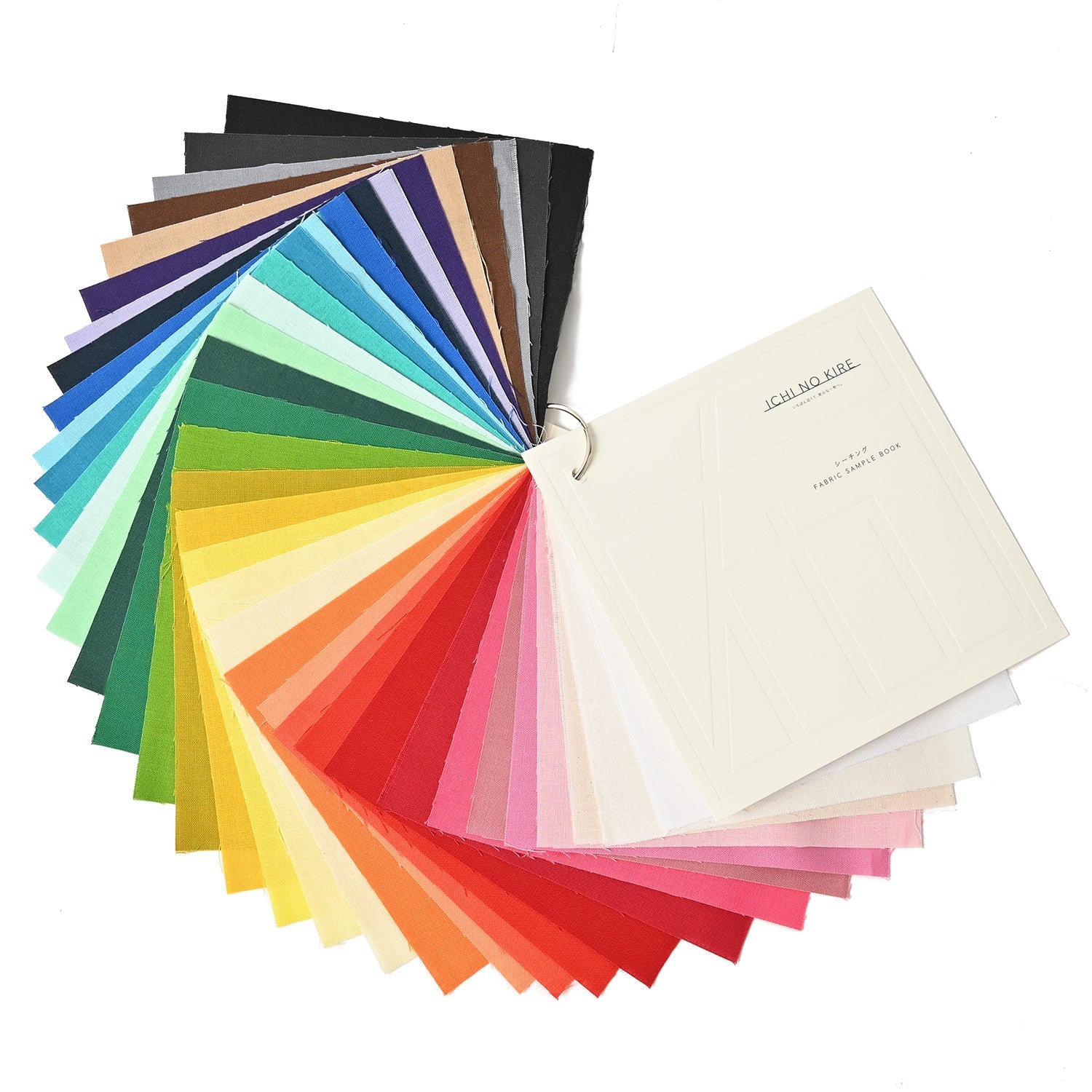 [Fabric Sample] Ichi no Kire Cotton Broadcloth 48 Colors – Kokka Fabrics