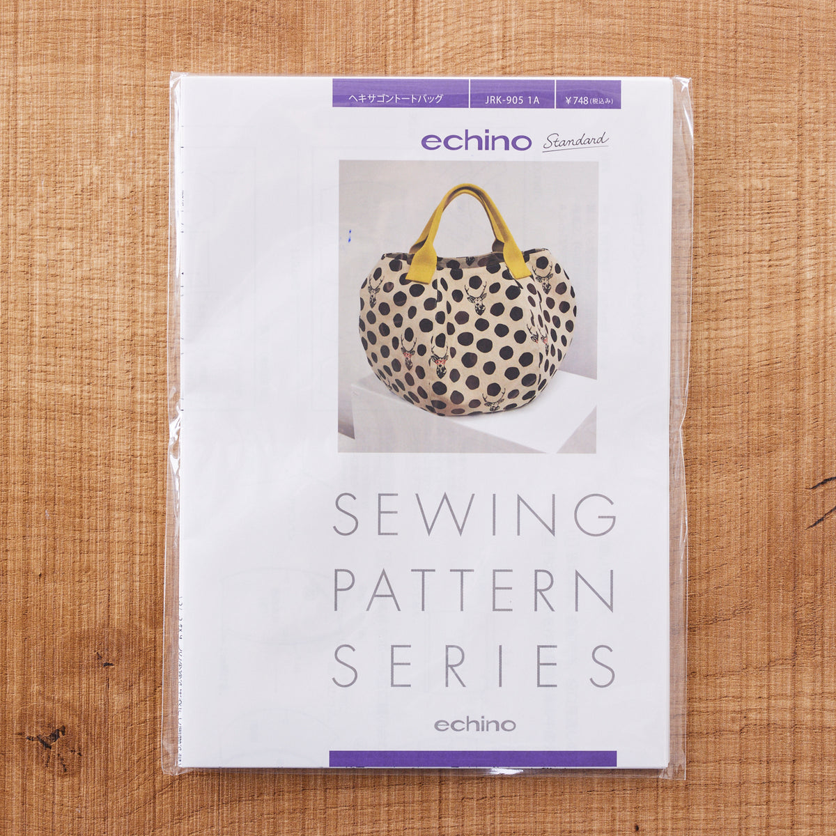 echino Sewing Pattern Series - Hexagon Bag JRK-905 – Kokka Fabrics